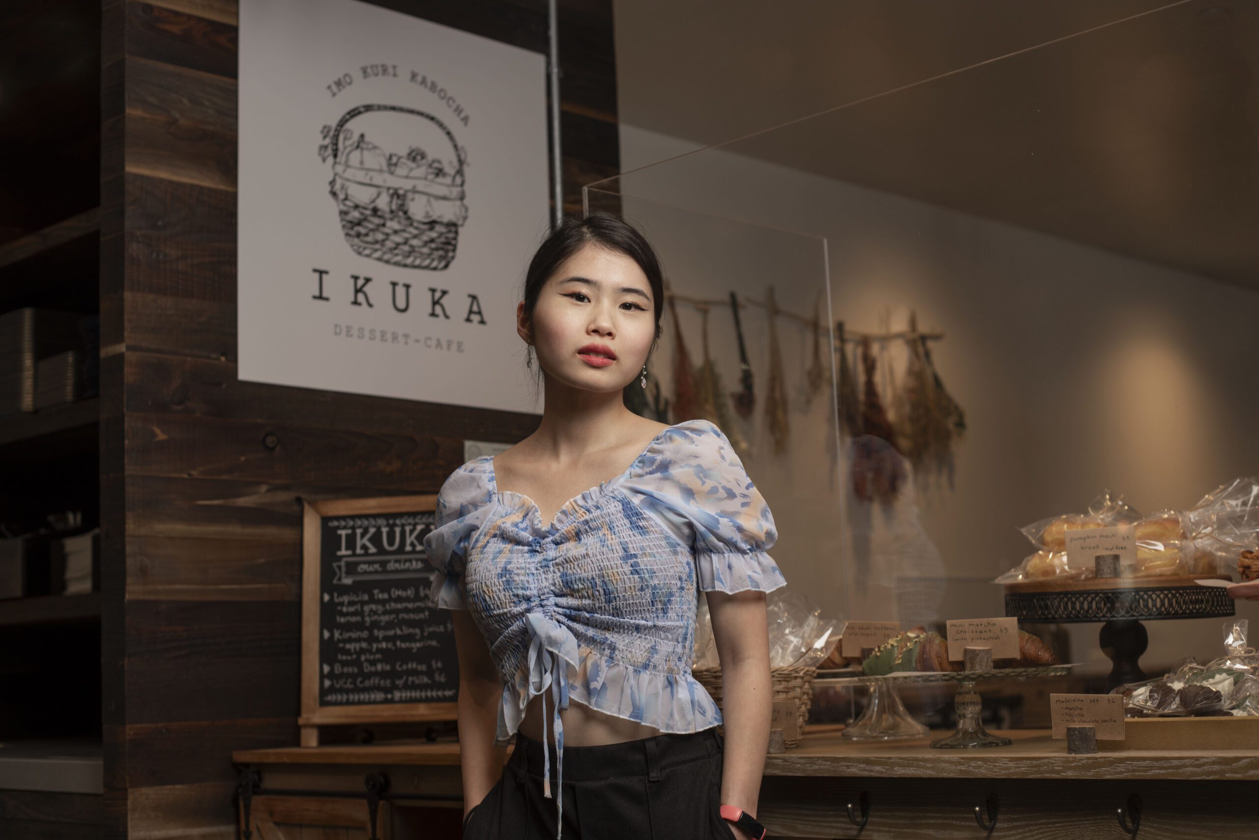 Ikuka Bakery - Content Magazine